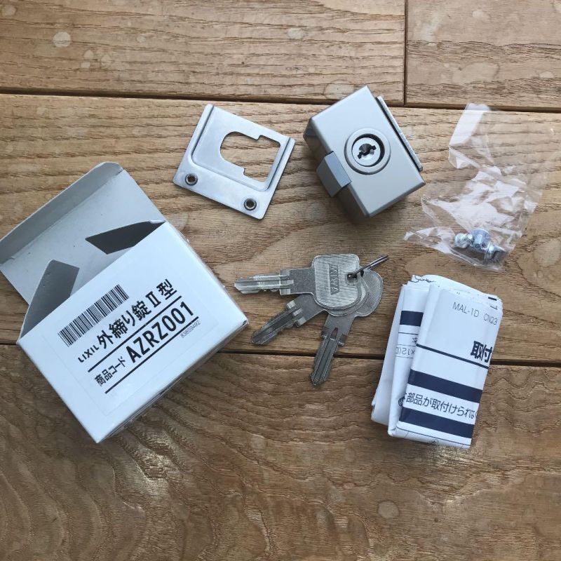 LIXIL【リクシル】窓・サッシ用部品[TOSTEMトステム]AZRZ001 シルバー｜鍵・シリンダーの格安ネット通販【鍵TOWN】